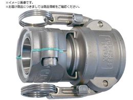 TOYOX ホース継手 ステンレス製 トヨコネクタ TC6-CS型 適合ホース38ミリ 継手規格R1-1 2 TC6-CS38 TC6-CS38 2549183が29,136円 通販【ココデ ...