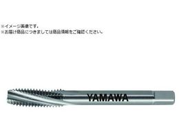 ヤマワ 超硬スパイラルタップ N-CT-SP P3 M8X1.25 N-CT-SP-P3-M8X1.25 1531725が21,566円 通販 ...