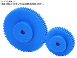 KHK プラスチック平歯車 PSA3-50 並歯 PSA3-50 1276161が9,798円 通販【ココデカウ（エディオングループ）】