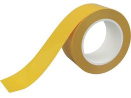 ニトムズ 耐久ラインテープDLT800ー50×20黄 Y6001 1026710が3,907円 通販【ココデカウ（エディオングループ）】