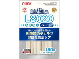 マルカン ゴン太の歯磨き専用ガムL L8020 ハード 150g SHG-057が497円 通販【ココデカウ（エディオングループ）】
