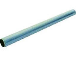 クボタケミックス VPW 20×0.5M VPW20X0.5M 1955443が231円 通販【ココデカウ（エディオングループ）】