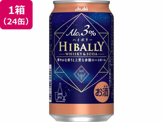 スポーツ 送料無料 アサヒ飲料 アサヒ ハイボリー 350ml缶×24本入×(2ケース) MISONOYA PayPayモール店 - 通販 - PayPayモール ノンアルコ
