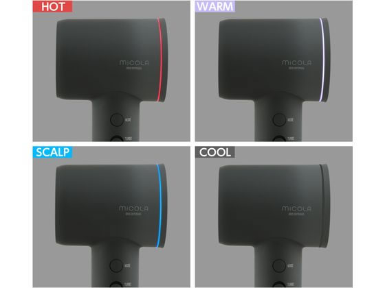 アイリスオーヤマ クイックイオンドライヤー MiCOLA ダークグレー HDR