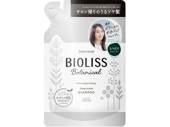 コーセー ビオリス ボタニカル シャンプー ディープモイスト 詰替え用