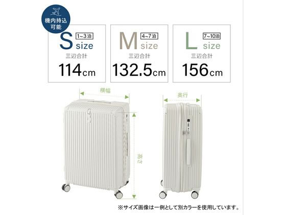 スーツケース Lサイズ ピンクゴールド Ｌａ Ｂｅｌｌａ La Bella スーツケース Lサイズ ピンクゴールドが14,347円 通販