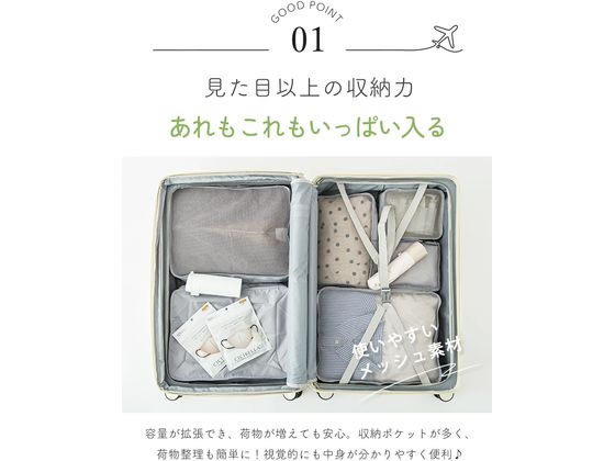 La Bella スーツケース Lサイズ ピンクゴールドが14,347円 通販