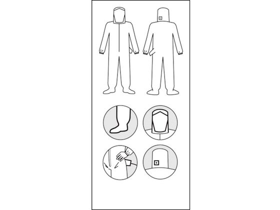 アゼアス タイベック(R)製 PEコートエアラインスーツ 55373 LL 55373