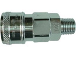 ハッコウ カップリングソケット R1 4オネジ Y22-SM 8146239が609円【ココデカウ】