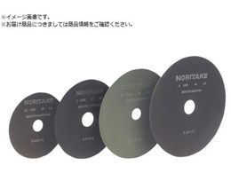 ノリタケ 精密切断機用砥石フリーカット A100N 205X0.8X25.4 1000F00301 8136632が1,115円【ココデカウ】