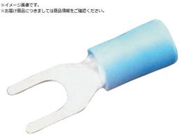 JST ビニル絶縁付角先開形端子 F形 FV2-YS4A 100個入り FV2-YS4A 4225252が1,547円 通販【ココデカウ（エディオングループ）】